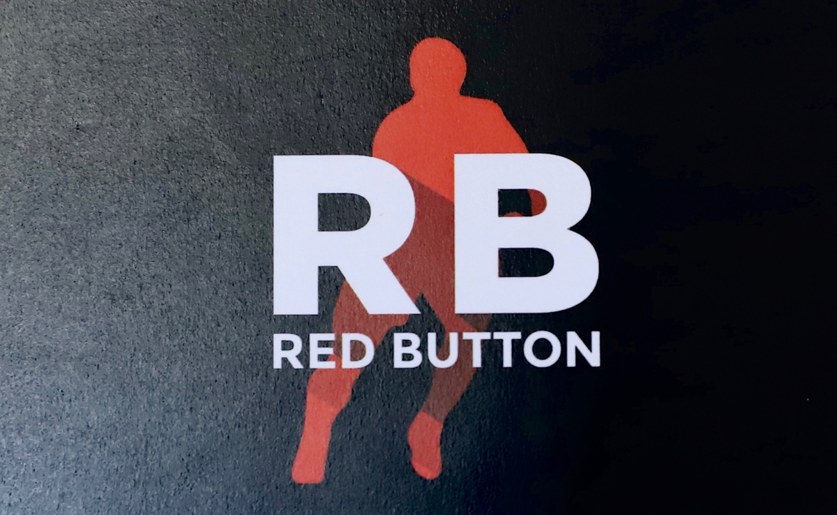 Red Button: Details and Purpose - ΠΑΣΠ
